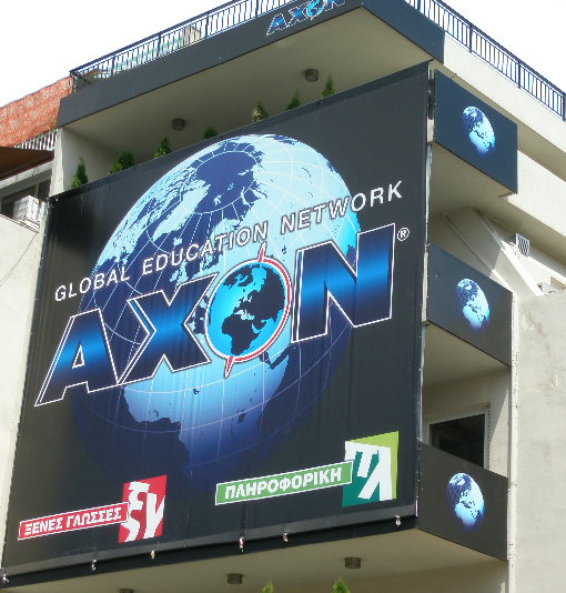 building - https://axonglobal.gr/